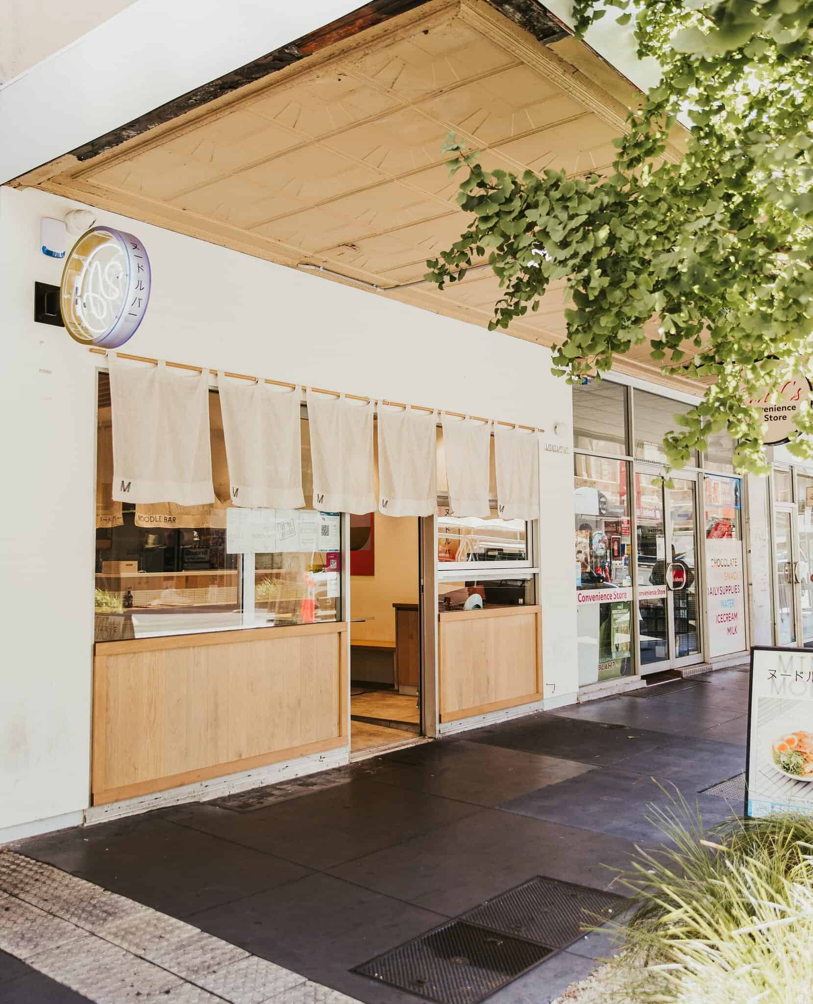 Best Japanese Restaurants in Adelaide | Sitchu