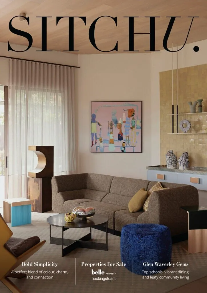 The Best Melbourne Fashion Labels & Brands | Sitchu