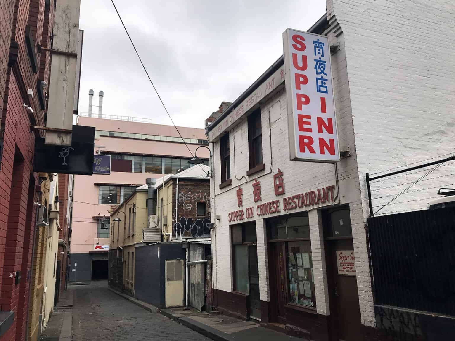 Melbourne's Most Iconic Restaurants: The 23 Institutions That Define ...